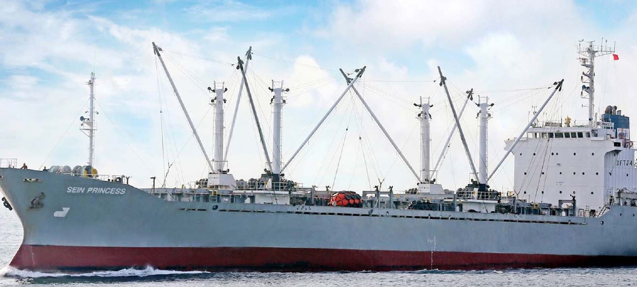 SEIN PRINCESS | NPFC